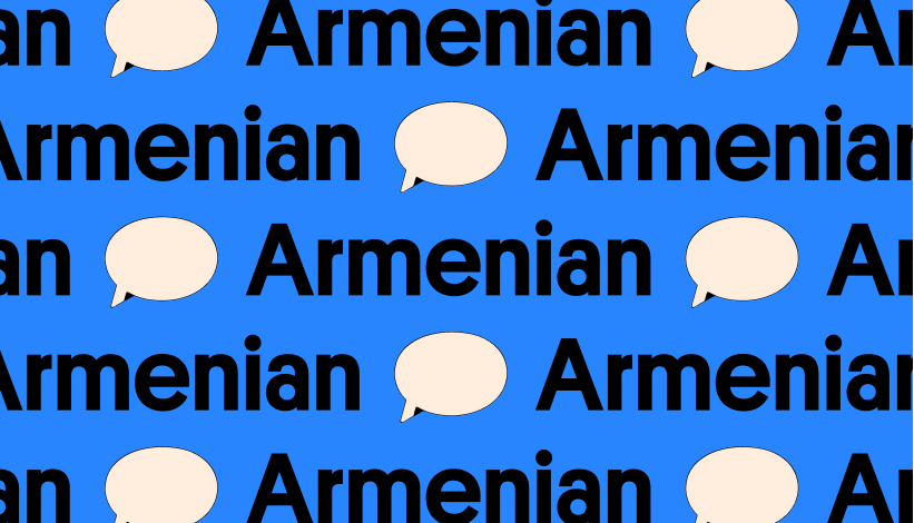 Why learn Armenian in 2025? Unlock a 3,000-year heritage, unique ...