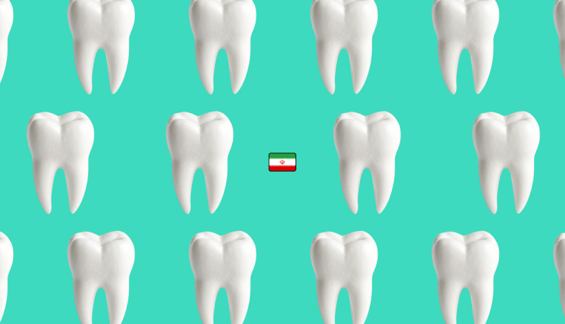 Dental terms in Farsi – explained with practice sentences