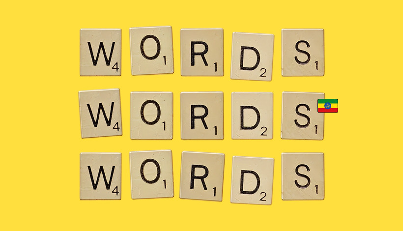 Amharic words for beginners – meanings, pronunciation, and phrases