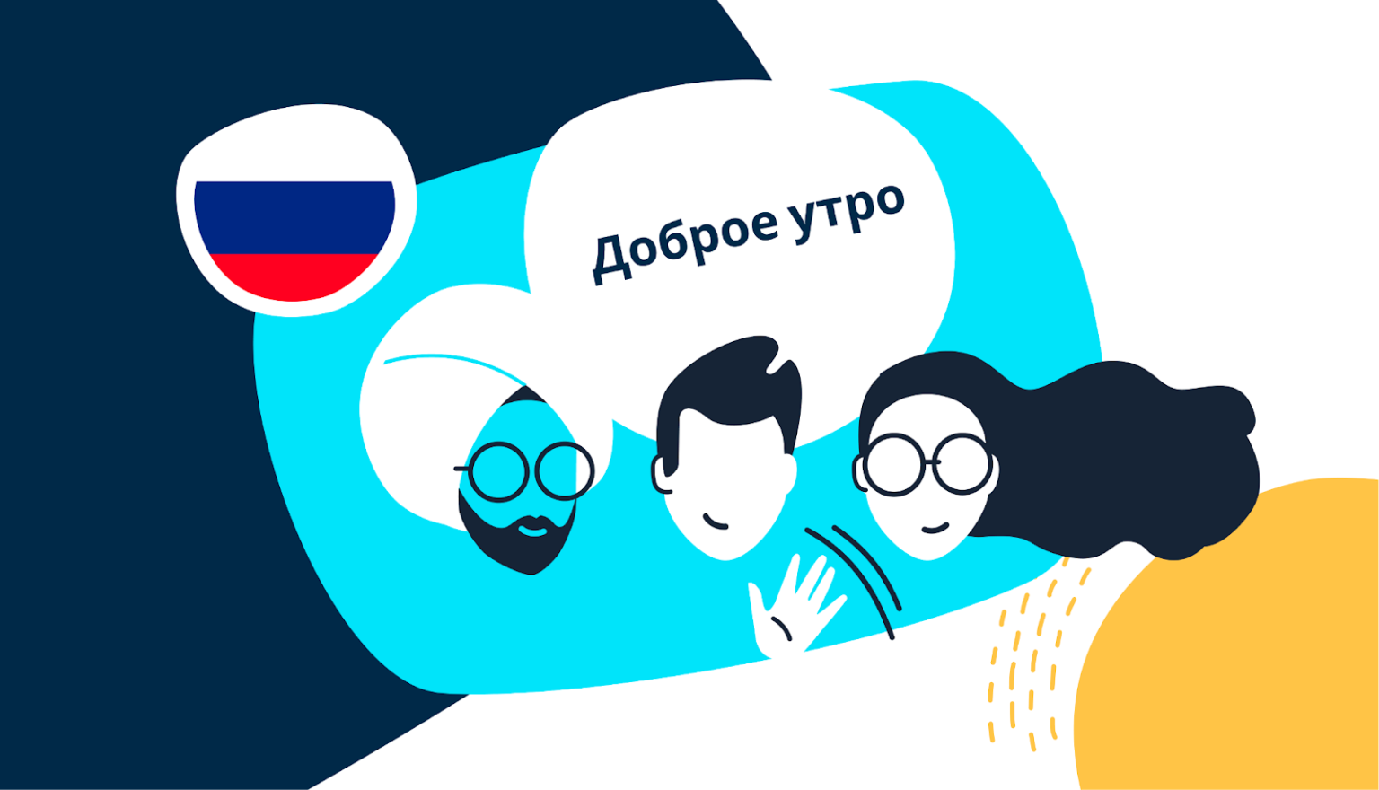 La Guía del Principiante para los Saludos y Despedidas en Ruso