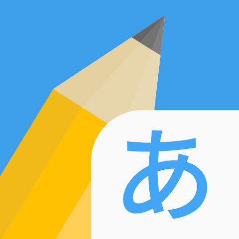 Best 15 Apps to Learn Japanese: Compare Price, Features & More